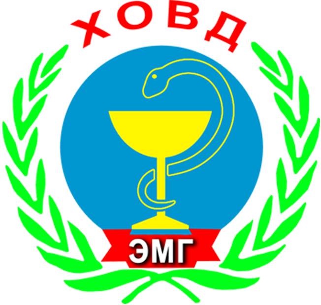 Ховд Аймгийн Эрүүл мэндийн газар